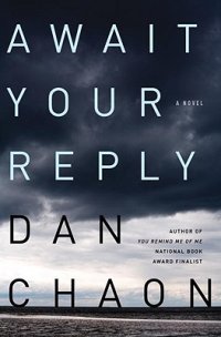 Await your reply | Ann Arbor District Library
