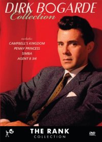 Dirk Bogarde collection | Ann Arbor District Library